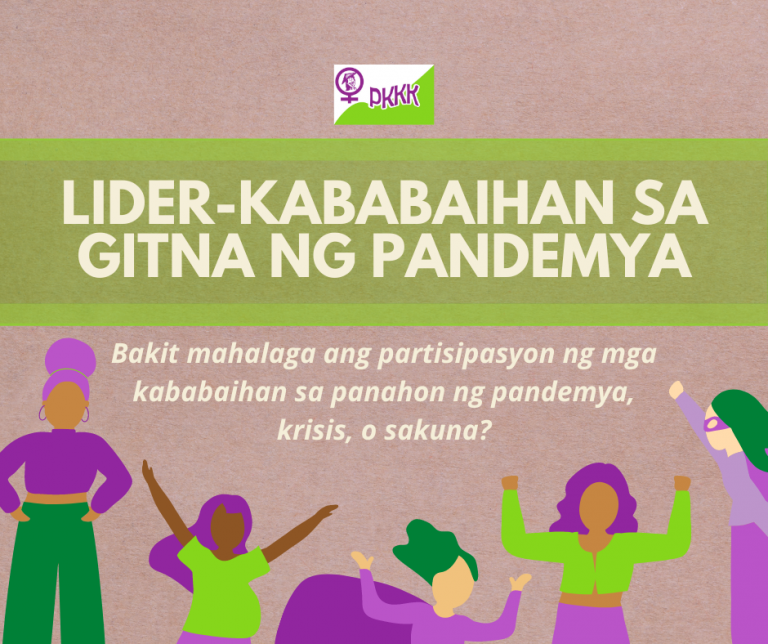 PKKK News – National Rural Women Coalition